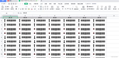 将条码图片批量嵌入到excel单元格中 如何快速将图片上的条形码传到excel表格上 csdn博客