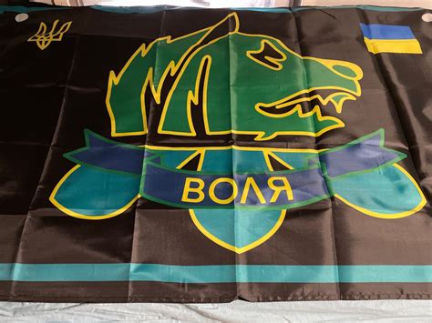Stalker Freedom Faction Flag Kommandostore