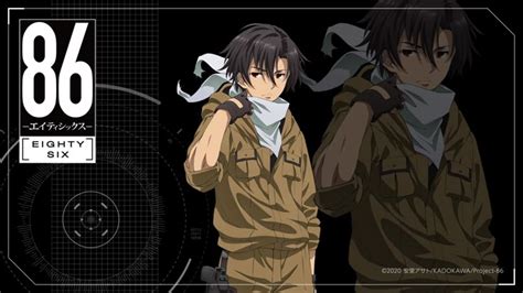 Pin By Yehudi Mao On 86 Anime Character Art Fictional Characters
