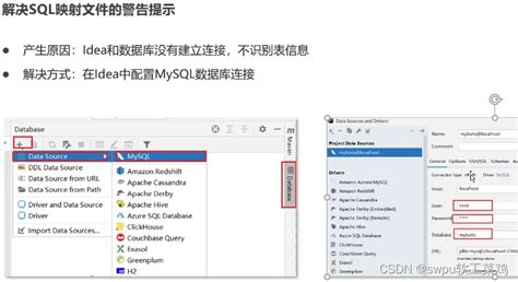 Javaweb Day01 约束 Jdbc 数据库 02 Maven Mybatis Mapper 软工菜鸡 博客园