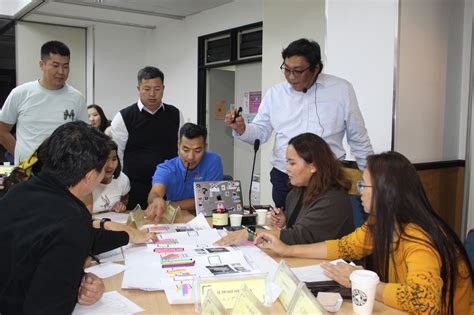 БИЗНЕСИЙН СУРГАЛТ