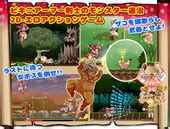 Ankoku Marimokan The Wandering Korn Ver Final Jap Porn Comics Sex Games Svscomics