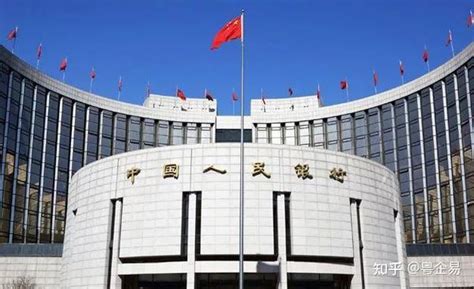 中国人民银行最新货币政策会议，强调了这些内容！ 知乎