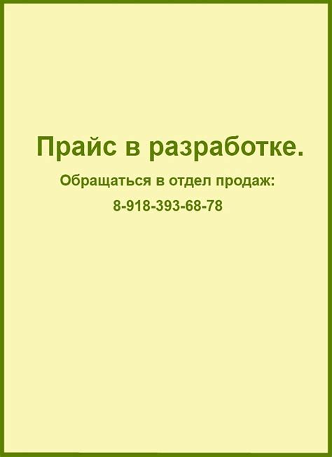 ремонт компьютеров сотовых телефонов заправка картриджей выезд на дом