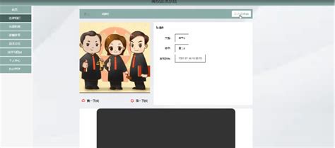 基于ssm的高校普法系统设计与实现 计算机毕业设计源码 lw文档 cfanz编程社区