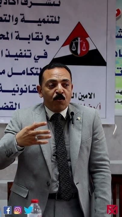 أنا محامي وافتخر👑 Youtube