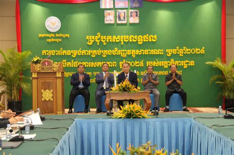 សណ្ឋាគារសុខា ខេត្តព្រះសីហនុ៖ ថ្ងៃព្រហស្បតិ៍ ១៣រោច ខែកត្ដិក ឆ្នាំរោង