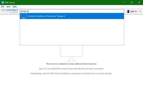 Vnc Viewer 6 21 1109 скачать бесплатно