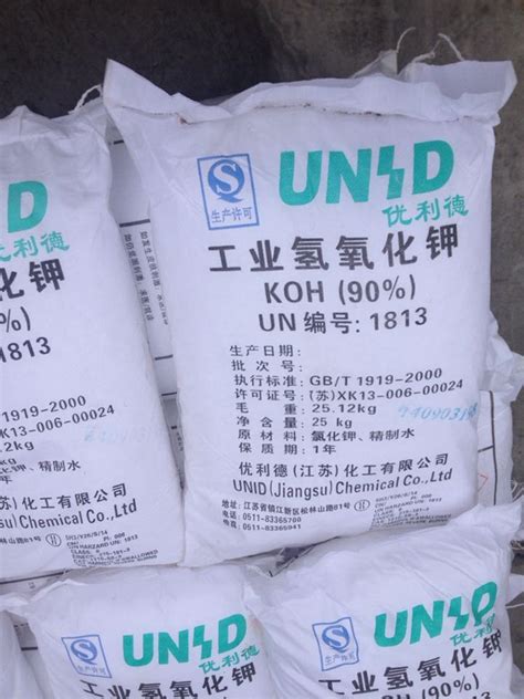 优利德氢氧化钾氢氧化钾大山谷图库