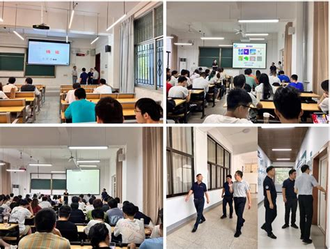 学院稳步开展开学初各项本科教学工作 武汉大学遥感信息工程学院