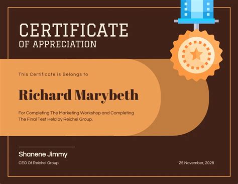 Test Certificate Template