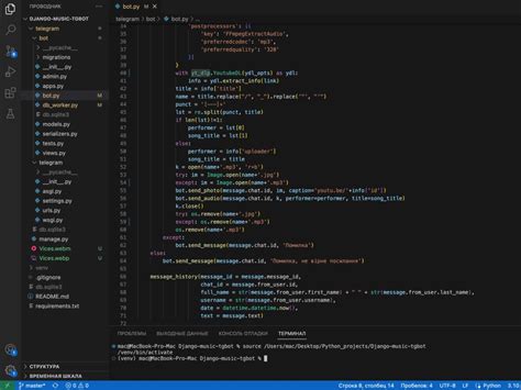 Anything Python Related Practice Exercise Fix Bugs Write Some Basic Code Upwork
