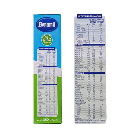 Bonamil Milk Supplement 6 12 Months 350g