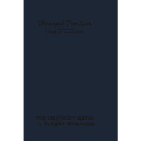 principal functions submarino