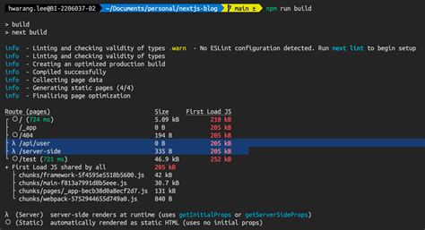 프론트엔드 개발자가 설명하는 서버리스 serverless 이화랑 블로그