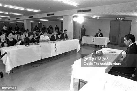 Shintaro Abe Photos And Premium High Res Pictures Getty Images