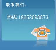 南京软件公司 南京软件开发 软件开发公司 软件外包 手机软件开发 硬件开发 硬件设计开发 Android 学校管理系统 企业ERP