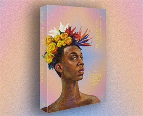 “학교서 빌려온 이 책 동성섹스가 한바닥” 오바마까지 뛰어든 금서 논쟁은 [나쁜 책] 매일경제