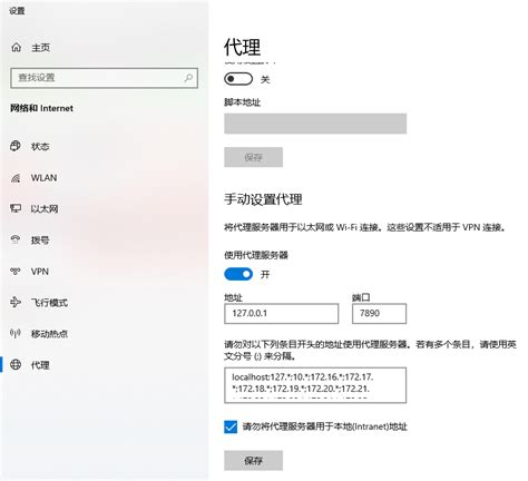 Connecting to github github failed Connection timed out 长颈鹿