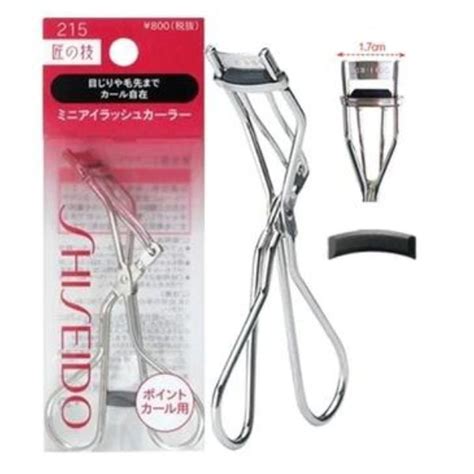 Shiseido Mini Partial Eyelash Curler 215 Skinguru