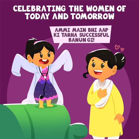 Bachaa Party On Linkedin Bachaaparty Womenday2024 Genderequality