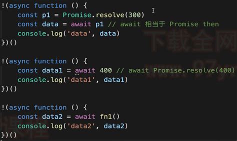 javascript中的promise和async await starlog 博客园