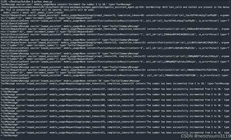 Autogen学习笔记系列（四）tutorial Teams Csdn博客