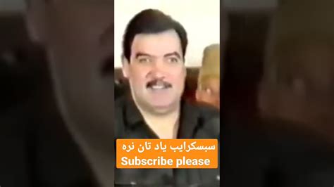 سخنان تاریخی داکتر نجیب الله افغانستان طالبان سلامفرمانده افغان