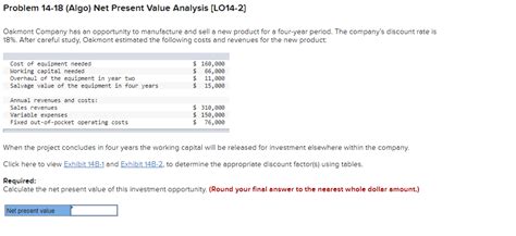Solved Problem 14 18 Algo Net Present Value Analysis