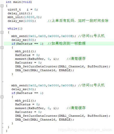 Stm32f103的modbus主机程序（usart2 Timer 和 Usart2 Dmastm32 Modbus主机程序