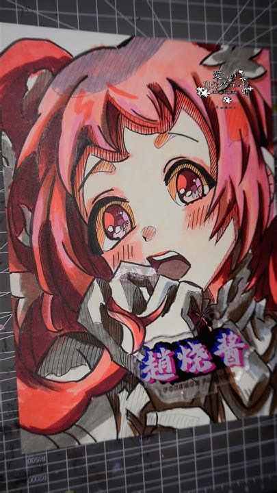 《爱的活死人》《dear My Living Dead》莉莉亚lilia Art Drawing Anime Youtube