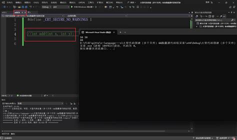 在面对一个大型的代码，需要分文件编写的时候，应该怎么办呢；以及在编写出一个功能时，有人想要买这个功能，怎么在不给出源代码的情况下让买家可以使用