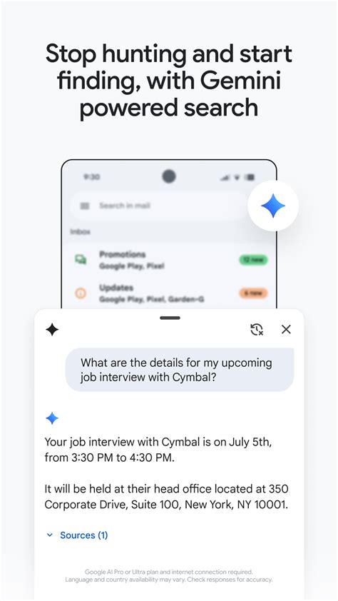 دانلود جیمیل ایمیل گوگل Gmail