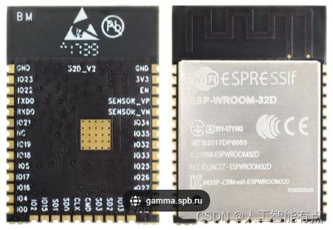 结合esp32浅谈一下：芯片、模组、开发板的关系 芯片和模组的关系 csdn博客