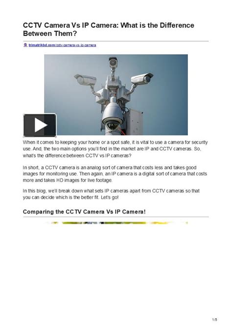 CCTV Camera Vs IP Camera What Is The Difference Between Them Presentation Free To Download