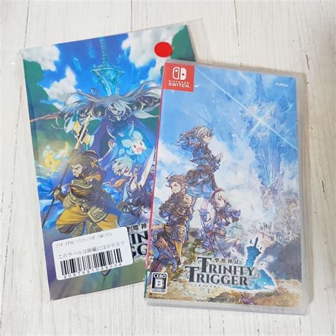 新品 特典あり 聖塔神記 トリニティトリガー Switch｜paypayフリマ