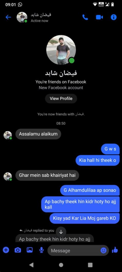 Faizan Shahid