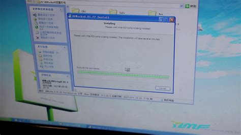 How To Install Rdworks Software Youtube