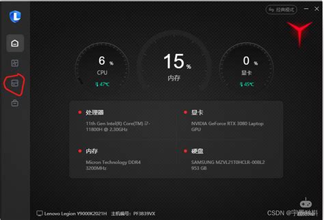 联想拯救者y9000k2021 3080显卡，安装双系统win10 ubuntu18 04后安装nvidia驱动 联想拯救者显卡驱动 csdn博客