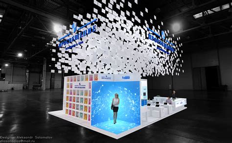 Издательство Просвещение on Behance