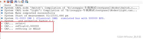 从零开始学capl capl编程 csdn博客
