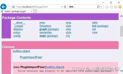 Python Pygal 模块安装和使用你get了吗？ 知乎