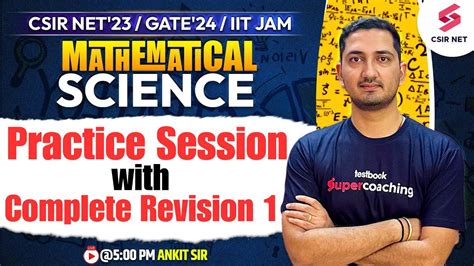 practice session 1 csir net dec 23 mathematical science gate 24