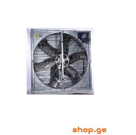 ვენტილატორი