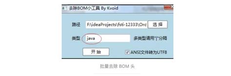 手把手教你把基于 Eclipse 的项目转换为基于 Idea 的项目（转载） 四叶草的诗雨 博客园