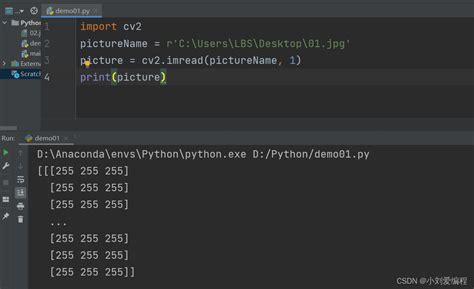 Opencv学习笔记01 图像处理基本操作 读取、显示、保存opencv的结果保存功能是什么 Csdn博客