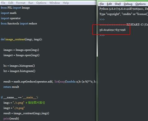 使用python怎么对比两张图片的不同点 开发技术 亿速云