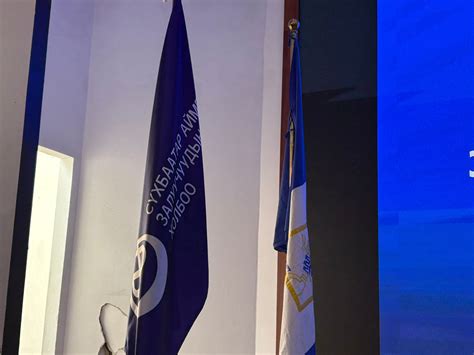 Болортуул Болороо