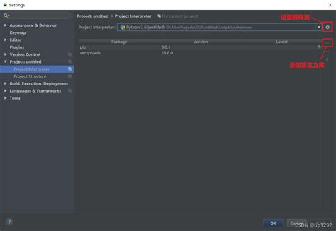 Pyqt5：pyqt初体验pyqt试用版可以吗 Csdn博客