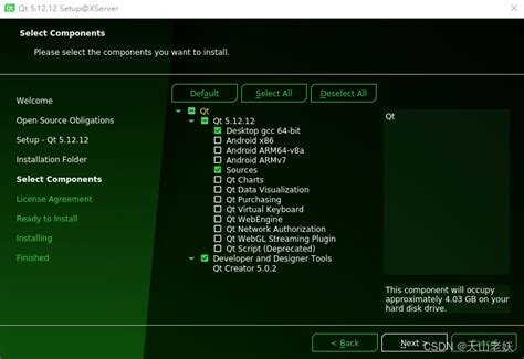 linux开发环境——centos7安装qt5 12 12 centos 安装qt csdn博客